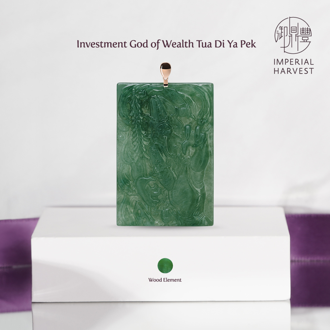 Investment God of Wealth - Tua Di Ya Pek - Imperial Harvest