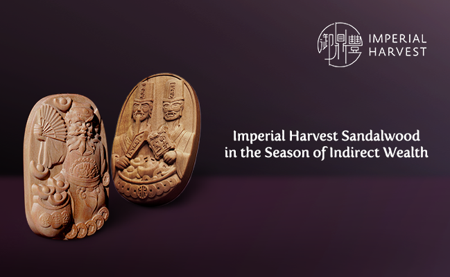 Blog Articles Imperial Harvest